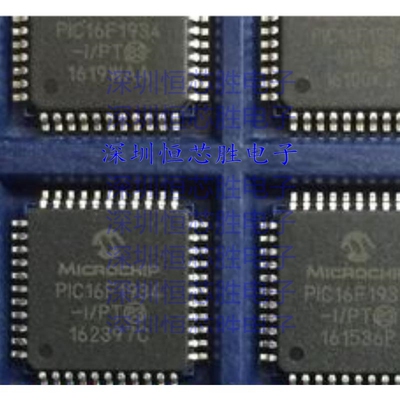 厂家供应PIC16F1934-I/PT 8位微控制器 -MCU全新原装IC