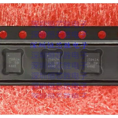 原厂供应TPS259460ARPWR 热交换电压控制器 全新原装IC
