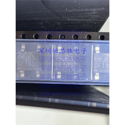 DF10S2 SDIP-4 整流桥 整流电流 2A 全新原装正品现货 可直拍
