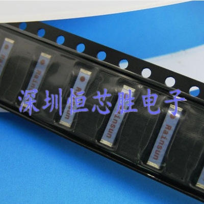 原厂供应AN9520-245 2.4G陶瓷贴片天线全新原装正品现货