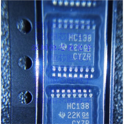 厂家直销TLV4316QPWRQ1运算放大器 - 运放全新原装IC