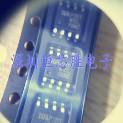 原厂供应IRF9362TRPBF场效应管双P沟道30VMOS管全新原装现货