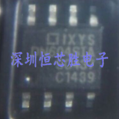 原厂供应IXDN604SIATR栅极驱动器芯片SOP8全新原装正品现货