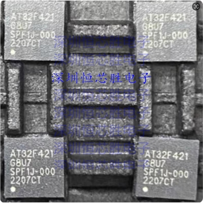 原厂供应 AT32F421G8U7 QFN28 全新原装雅特力 421系列