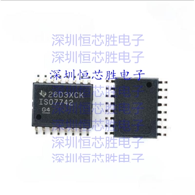 ISO7742FDWR 数字隔离器 封装SOIC16  全新原装IC