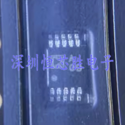 原厂供应AD8553ARMZ丝印A09仪表放大器芯片全新原装现货