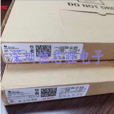 原厂供应LM22673MRX-ADJ开关稳压器芯片全新原装正品现货