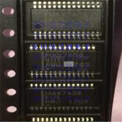MAX7456EUI+T  视频 IC  封装TSSOP-28  全新原装