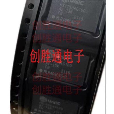 HXI15H4G160AF-13K 紫光内存芯片 封装TFBGA-96 全新原装