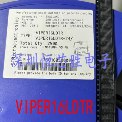 VIPER16LDTR VIPER16L SOP16 开关电源芯片 全新原装现货 可直拍