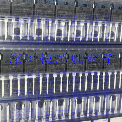 C4D40120 C4D40120D 全新原装现货 TO-247 1200V 40A 可直拍 实图