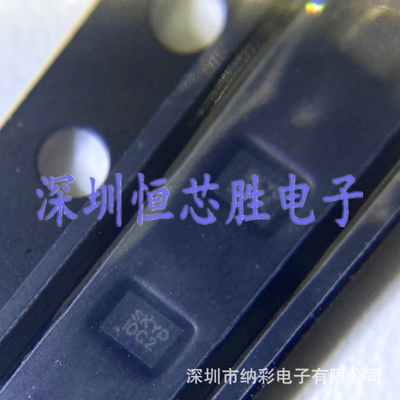 原厂供应SKY19245-686LF大功率射频开关芯片全新原装正品现货
