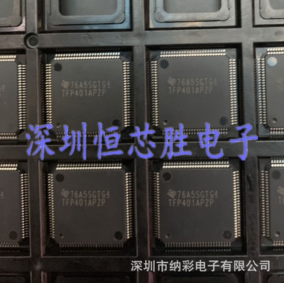 原厂供应TFP401APZP数字接收器显示接口芯片全新原装现货