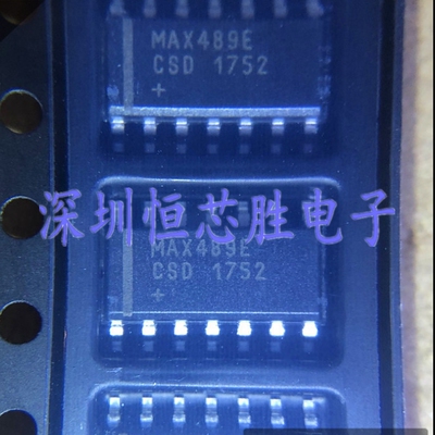 原厂供应MAX489ECSD MAX489ECSD+T收发器芯片全新原装现货