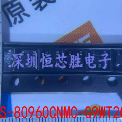 S-80960CNMC-G9WT2G 丝印 G9W SOT23-5电压检测器 监控和复位芯片