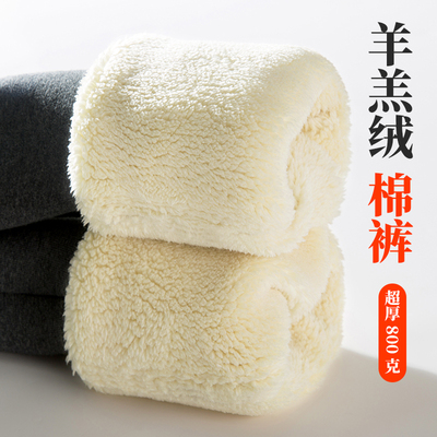 特厚羊羔绒裤子外穿女加绒加厚