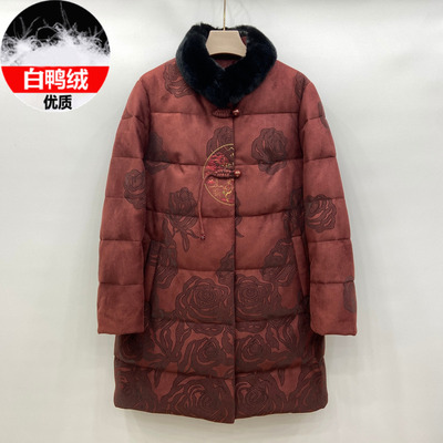 绒面中长款白鸭绒羽绒服毛领大衣