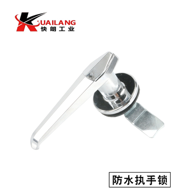 LCKC-14防水柜锁防水防尘盖