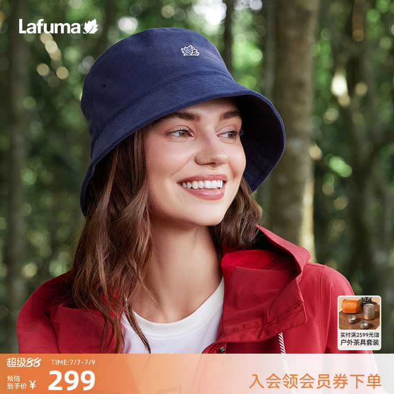 LAFUMA乐飞叶户外春夏新款休闲百搭时尚渔夫帽男女钓鱼露营帽子