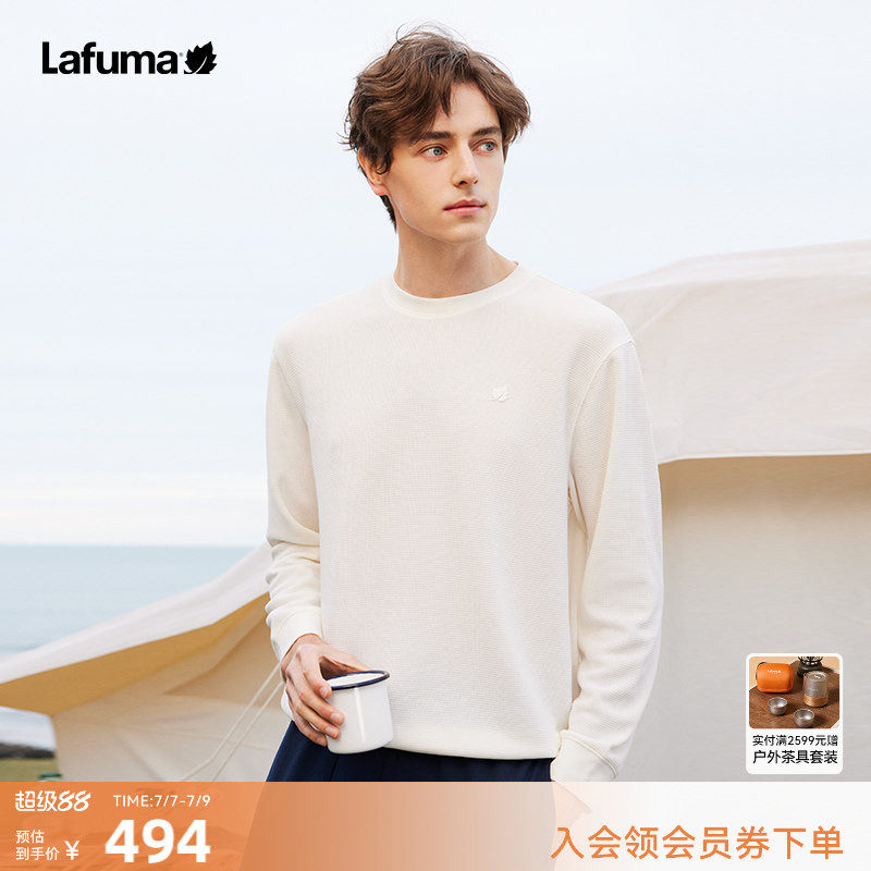 LAFUMA乐飞叶户外年春季休闲运动华夫格卫衣男套头圆领上衣
