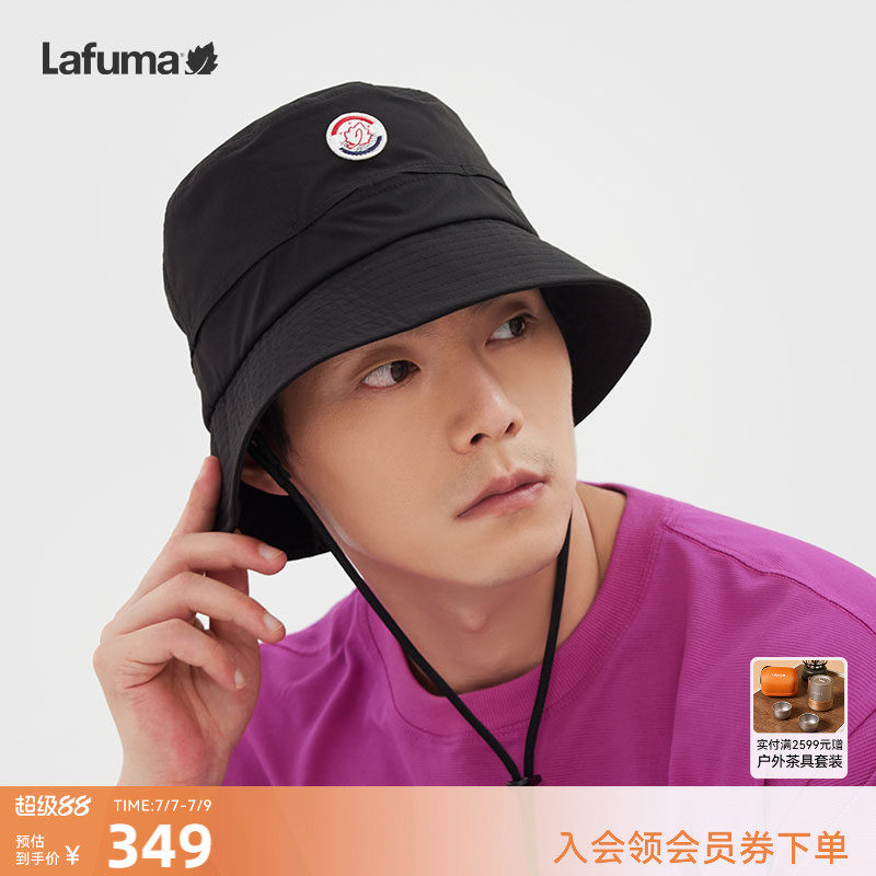 LAFUMA乐飞叶户外新款露营垂钓徒步时尚盆帽男女休闲渔夫帽子