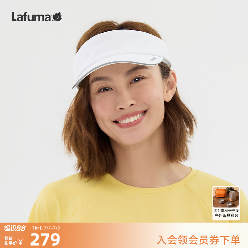LAFUMA乐飞叶夏季女士遮阳太阳帽空顶帽女户外出游鸭舌帽子