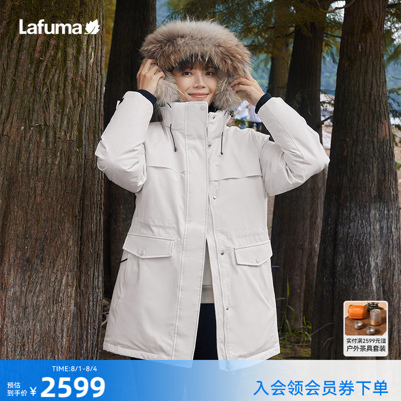 LAFUMA乐飞叶户外冬季加厚羽绒服女士中长款情侣大鹅绒派克外套男
