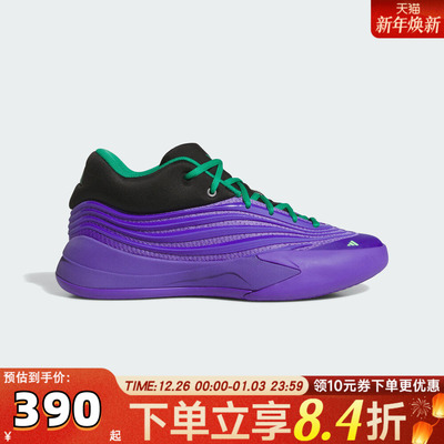 adidas阿迪达斯男子DAME X运动训练篮球鞋KI5950