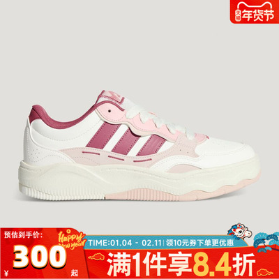 adidas阿迪达斯女子Lite ShuffleSPW运动休闲鞋KH9028