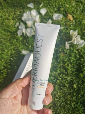DermaQuest C Infusion TX mask 抗衰混新滋养活力面膜56.7g