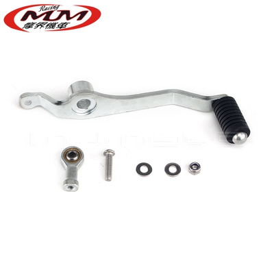 适用雅马哈FZ6R XJ6N XJ6 Diversion F 摩托车改装件变速杆挂挡杆