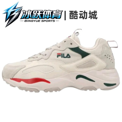 FILA斐乐TracerTekno老爹鞋