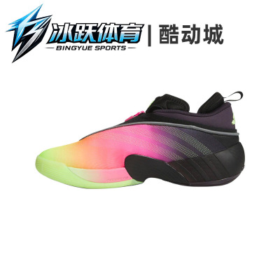 阿迪达斯D.O.N.Issue#7篮球鞋