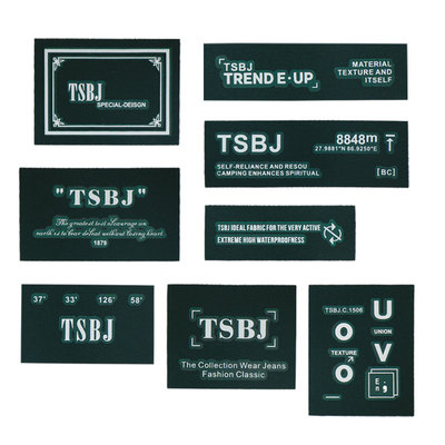 小号补洞贴深墨绿布贴羽绒服补丁