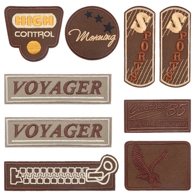 羽绒服破洞修补贴裤子补丁修复贴