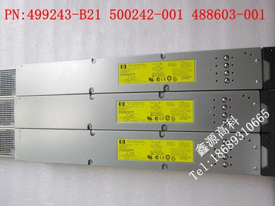HPC7000电源2450W499243-B21