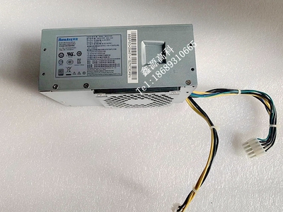 联想P310sff工作站电源54Y8941