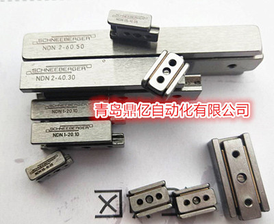 瑞士施耐博格 SCHNEEBERGER 滑台 NDN2-60.50 NDN2-40.30 正品