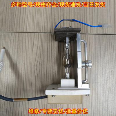 441000282 FLR氙灯 Waters实验室器材配件议价维修