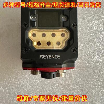 SR-2000W 扫描枪 工业固定式读码器 99新议价维修