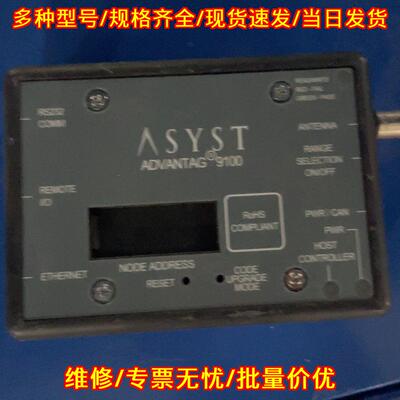 9701-2936 ATR9100链接转换器 ASYST工业自动化转换模块议价维修