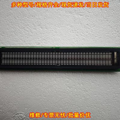 M402SD07GS 真空荧光显示模块 双叶工控电子配件议价维修