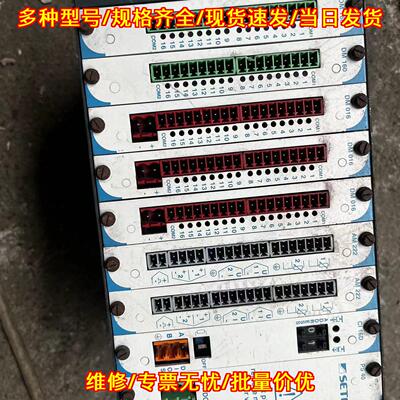 DM160 DM016 AM222 CI16D PS40 SETEX染机控制器议价维修