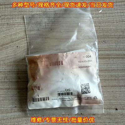 0040-63620 工业零配件 应用材料半导体设备配件议价维修