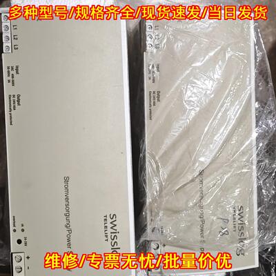 PS-40A工业电源Swisslog TELELIFT直流三相供电模块议价维修
