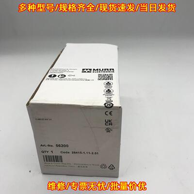 56200 CUBE20 AO4 U MURR穆尔工控自动化模块议价维修