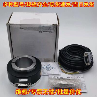 HTE-50L49C10-30F10 旋转编码器 霍德中空工业工控配件议价维修
