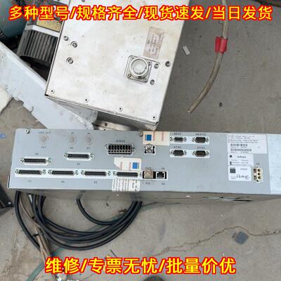 D-7911 1609252 TRUMPF通快激光电源 工控工业配件议价维修