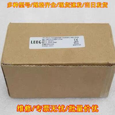 PS131-TSR-S254GSSF LEEG压力开关 工业工控自动化配件议价维修