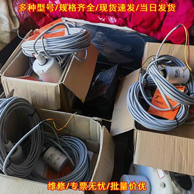 FDU91 FDU92系列 Prosonic S压力传感器 工业压力测量议价维修